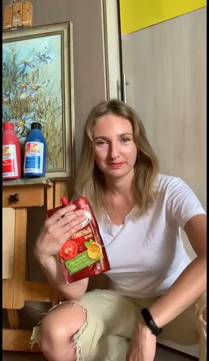 Можно ли отстирать футболку от гуаши? - YouTube