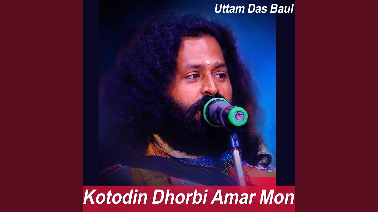 Kotodin Dhorbi Amar Mon - YouTube