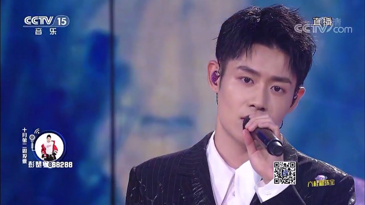 【彭楚粤 | P.C.Y | PENG CHU YUE】2019.10.12 |『彭楚粤 ️全球中文音樂榜上榜』| 彭楚粤《雲上謠》首秀 ...