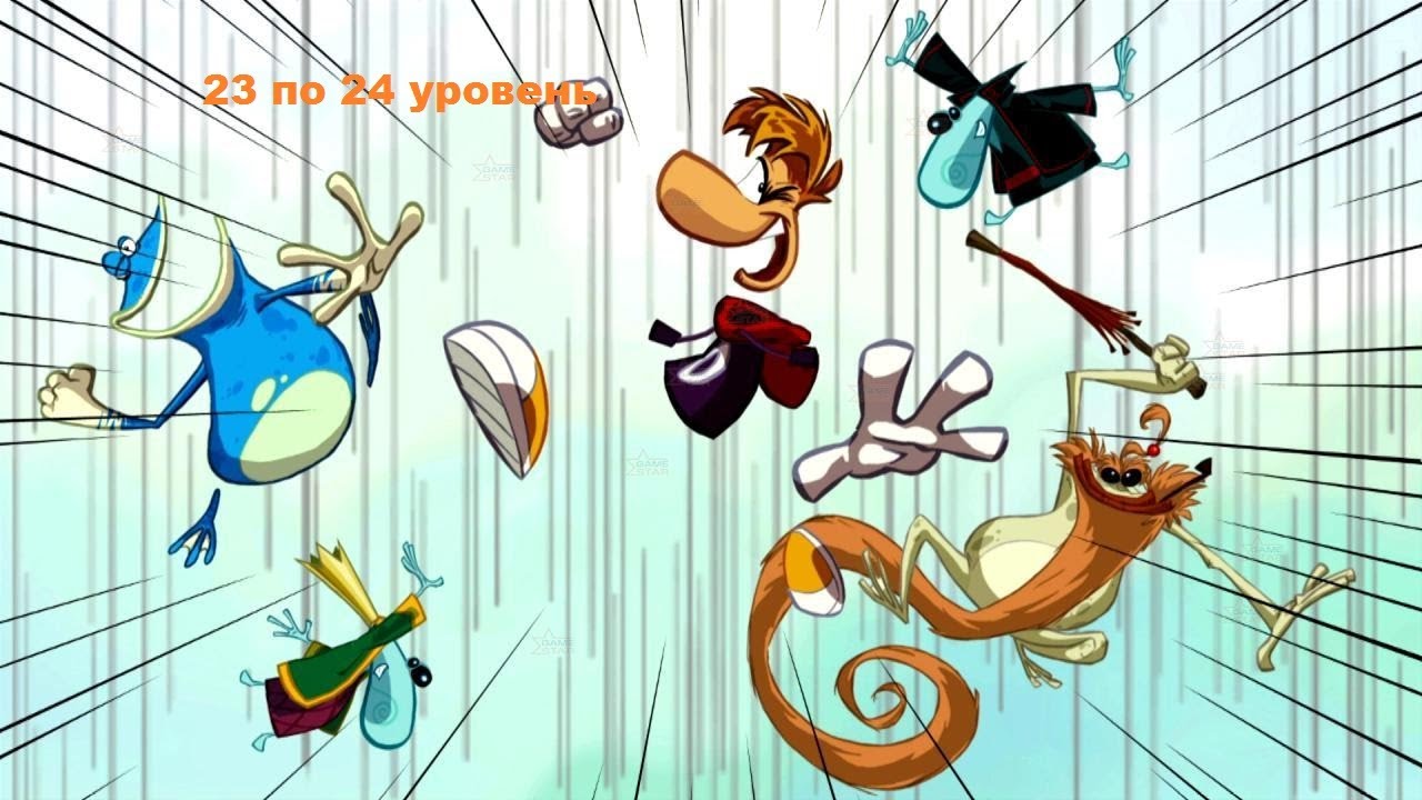Прохождение Rayman Origins 23 по 24 уровень - YouTube