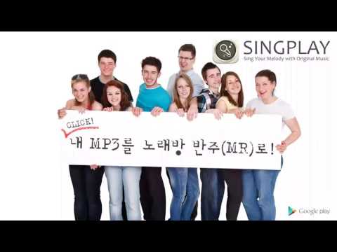 Patahnya sayap malam karok bsama..