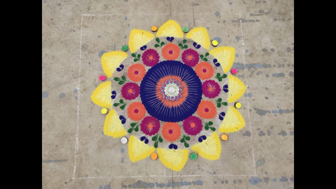 FIND OUT YOUR RANGOLI (2018)...VIGILANCE AWARENESS!!!!! - YouTube