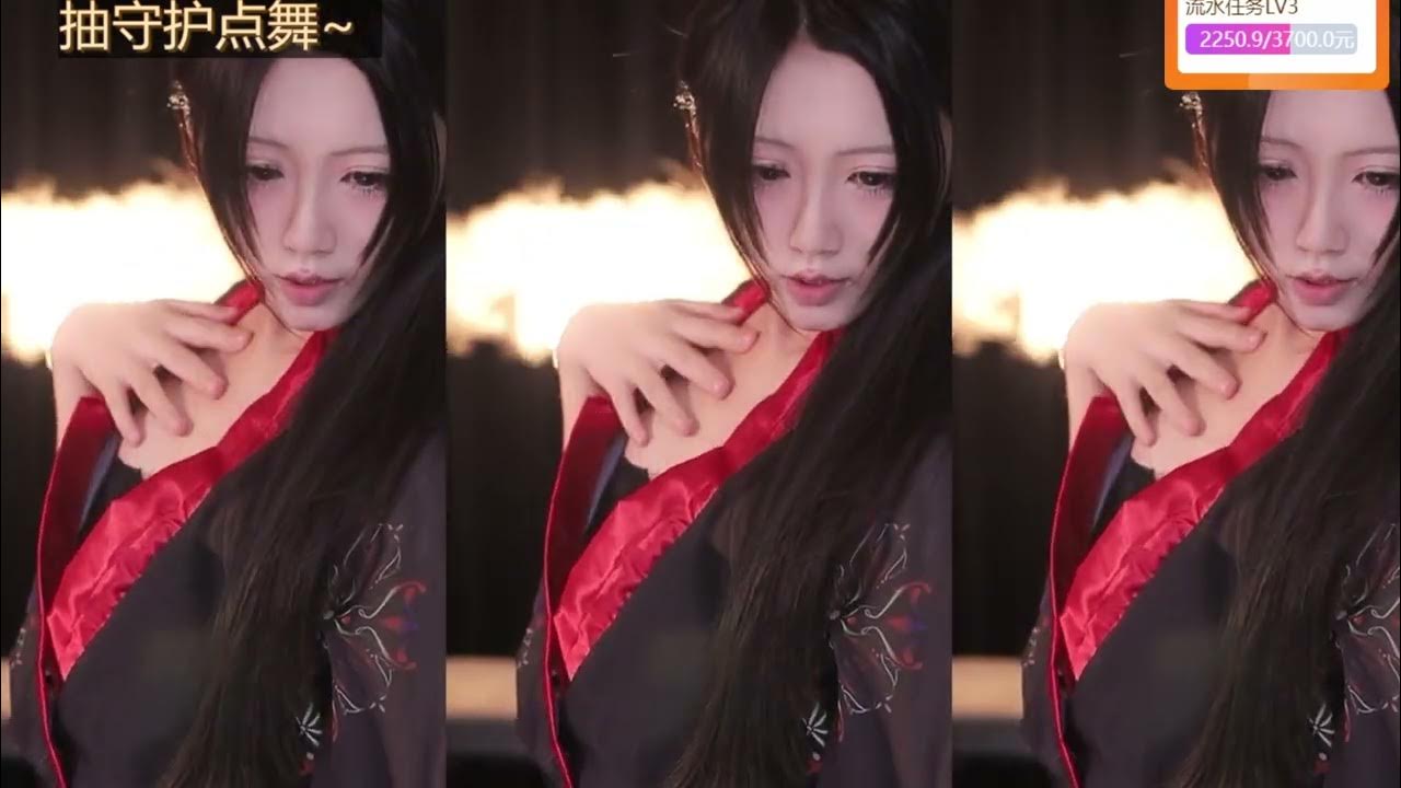 虎牙 嘉映、畅畅 20240828舞蹈(每日更新) 7 Youtube
