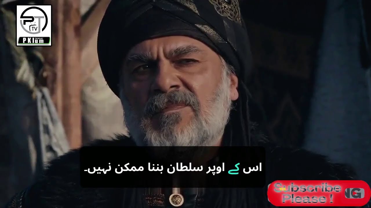 Kurulus Osman Episode 137 Trailer 2 with Urdu Subtitles | Kurulus Osman ...
