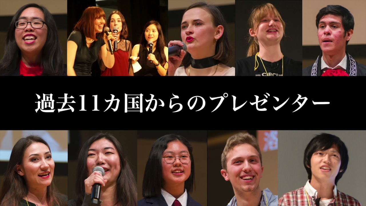 LMP5 プロモーションビデオ - YouTube