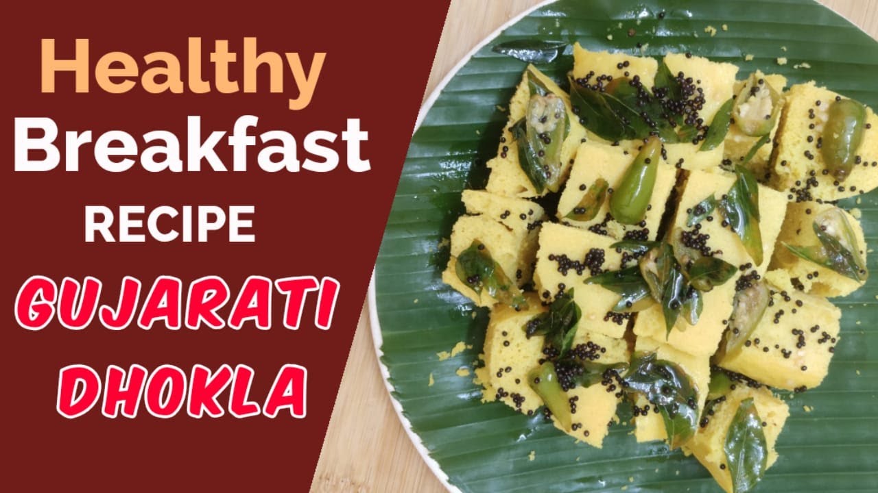 சுவையான டோக்லா | Dhokla Recipe In Tamil | Soft & Spongy Dhokla ...
