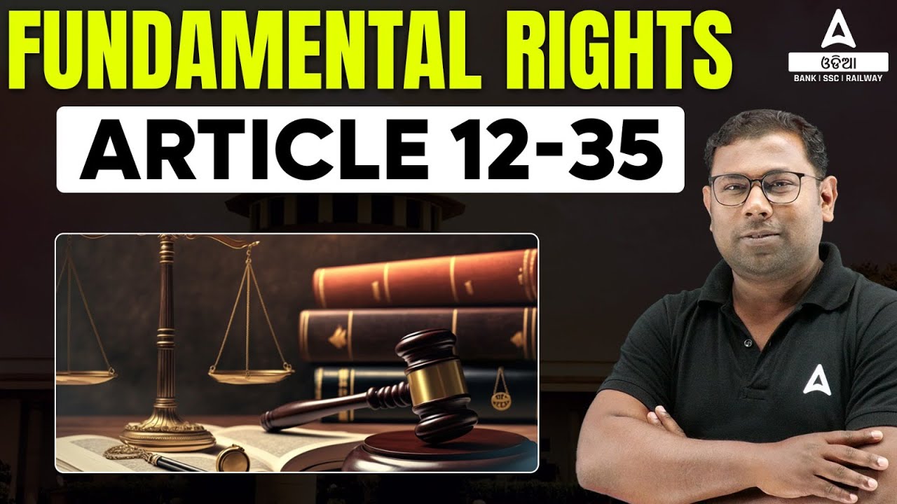 Indian Constitution- ARTICLE 12-35 | Trick to Remember Full Fundamental ...