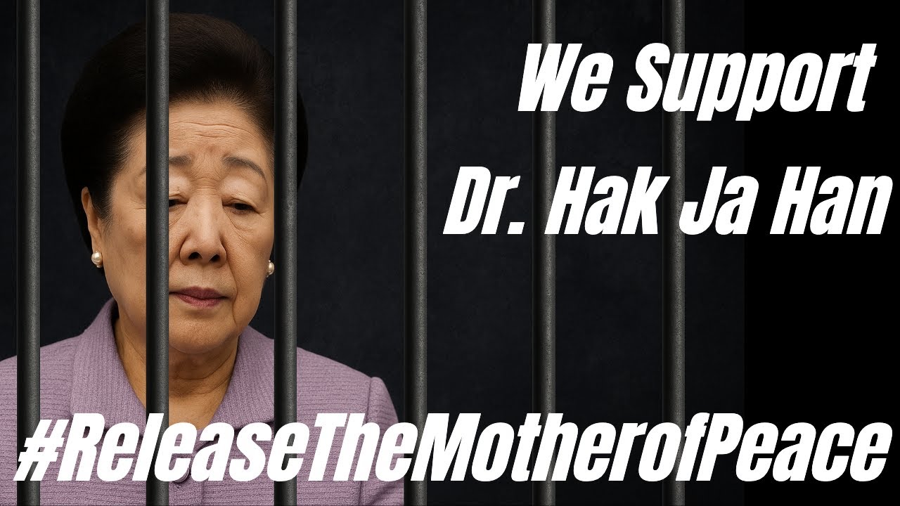 We support Dr. Hak Ja Han #ReleaseTheMotherofPeace - YouTube