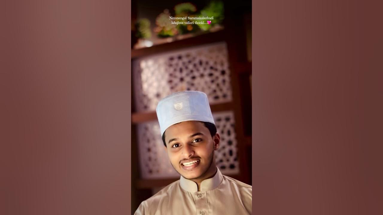 Madhvoorum | New madh song 2024 | Sayyid sufiyan perinthalmanna | #malayalamislamicsong - YouTube