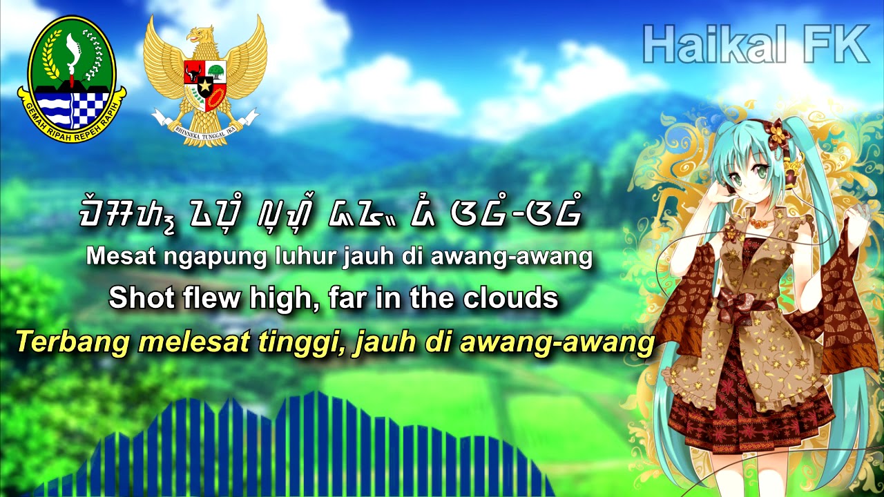 West Java Folk Song - Manuk Dadali (Hatsune Miku Cover) - YouTube