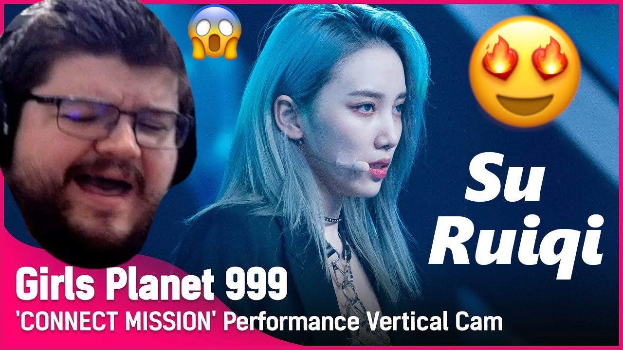 SU RUIQI THE EVE FANCAM REACTION!! [999 세로직캠] C-GROUP | 수루이치 SU RUI QI ...