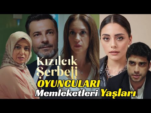 Kızılcık Şerbeti Oyuncuları Karakterleri
