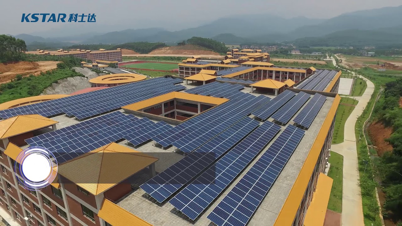 KSTAR PV Project Reference - YouTube