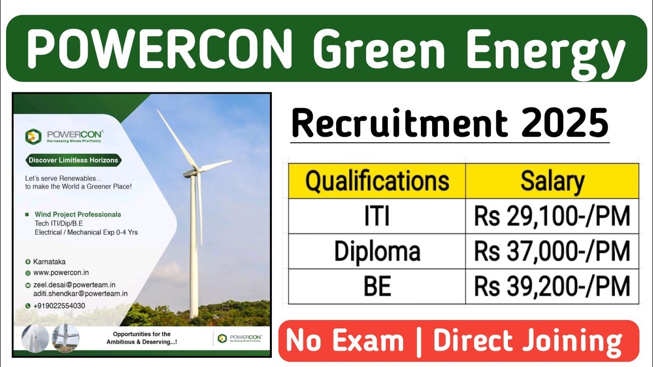 POWERCON GREEN ENERGY RECRUITMENT 2025 | ITI JOB VACANCY 2025 | DIPLOMA ...