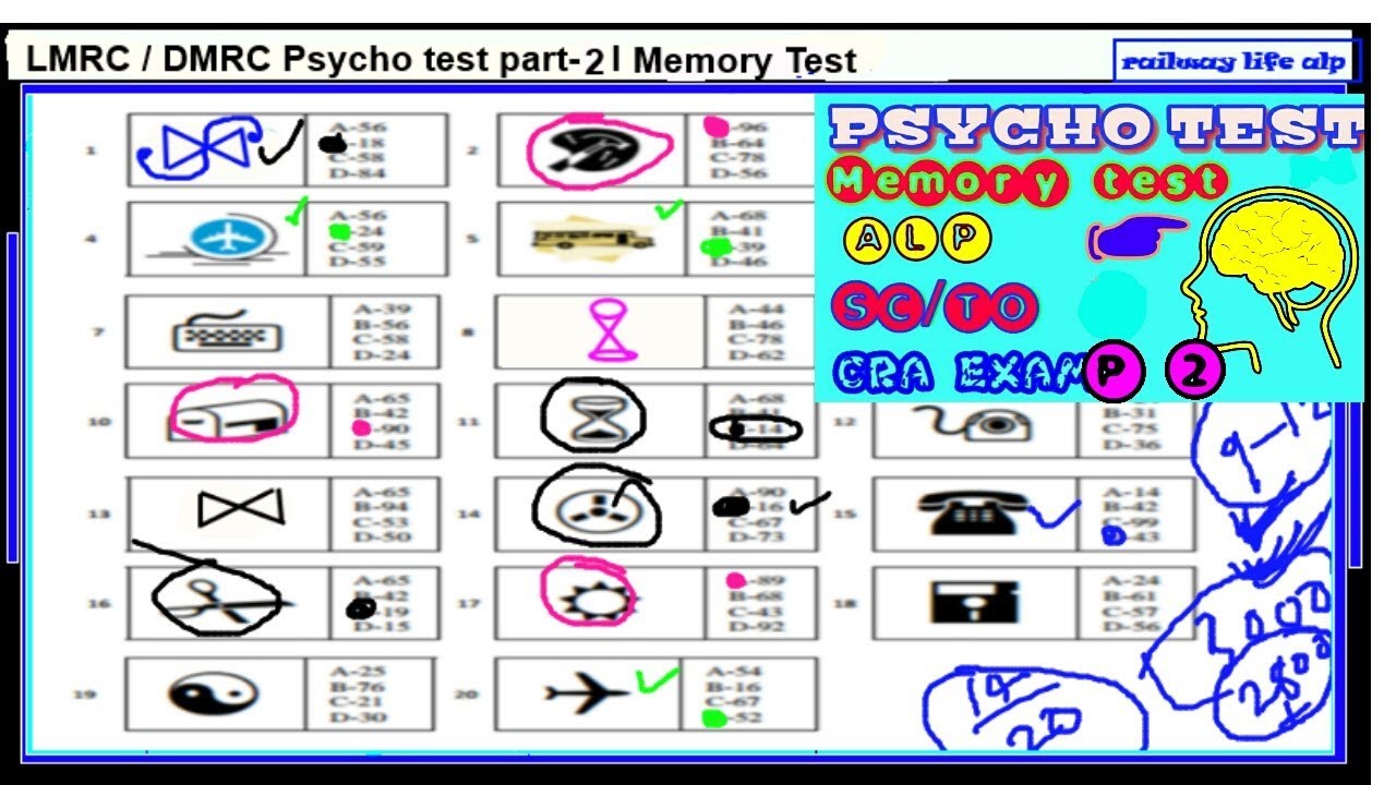 Alp / ASM / LMRC / DMRC psycho test part-2 | memory test -2 - YouTube