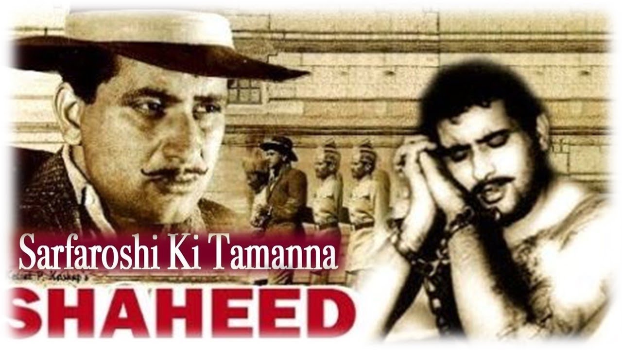 Sarfaroshi Ki Tamanna [ Movie : Shaheed ] Manoj Kumar [ Singer : Manna ...
