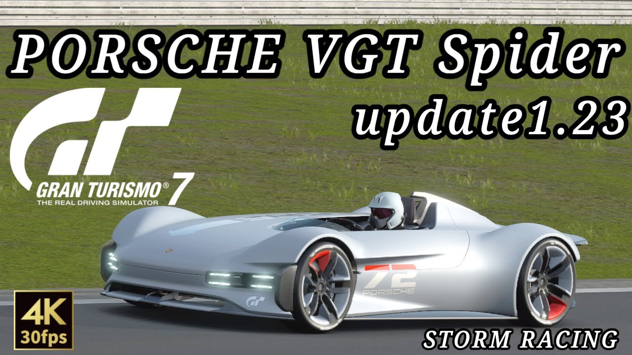 【GT7】アップデート1.23追加車種！ポルシェ VGT Spider / ニュルブルクリンクGPコース【グランツーリスモ7】 - YouTube