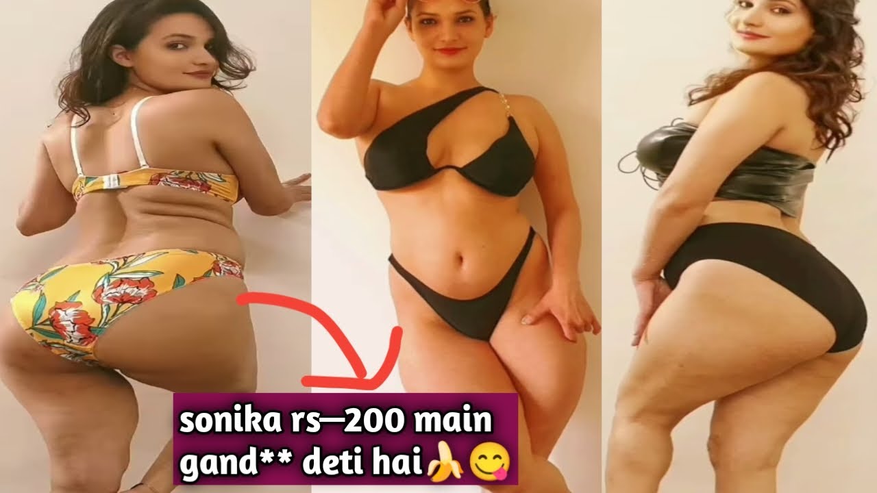 ||sonika Chandigarh live video hot today|| 😋🍌💦👌👈 #viral @sonikachandigharonly7206 - YouTube