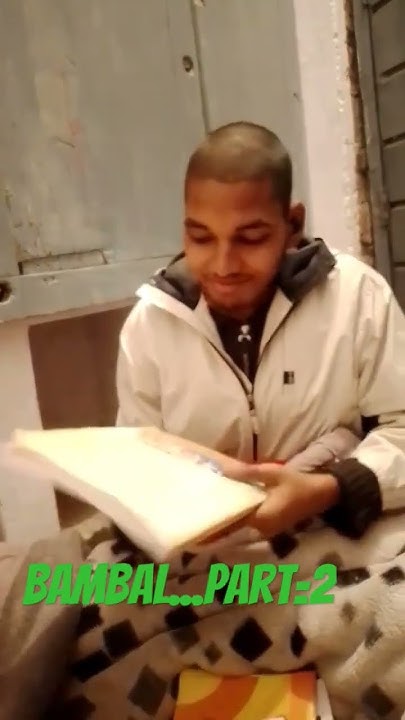 Bombay study game part 2 - YouTube