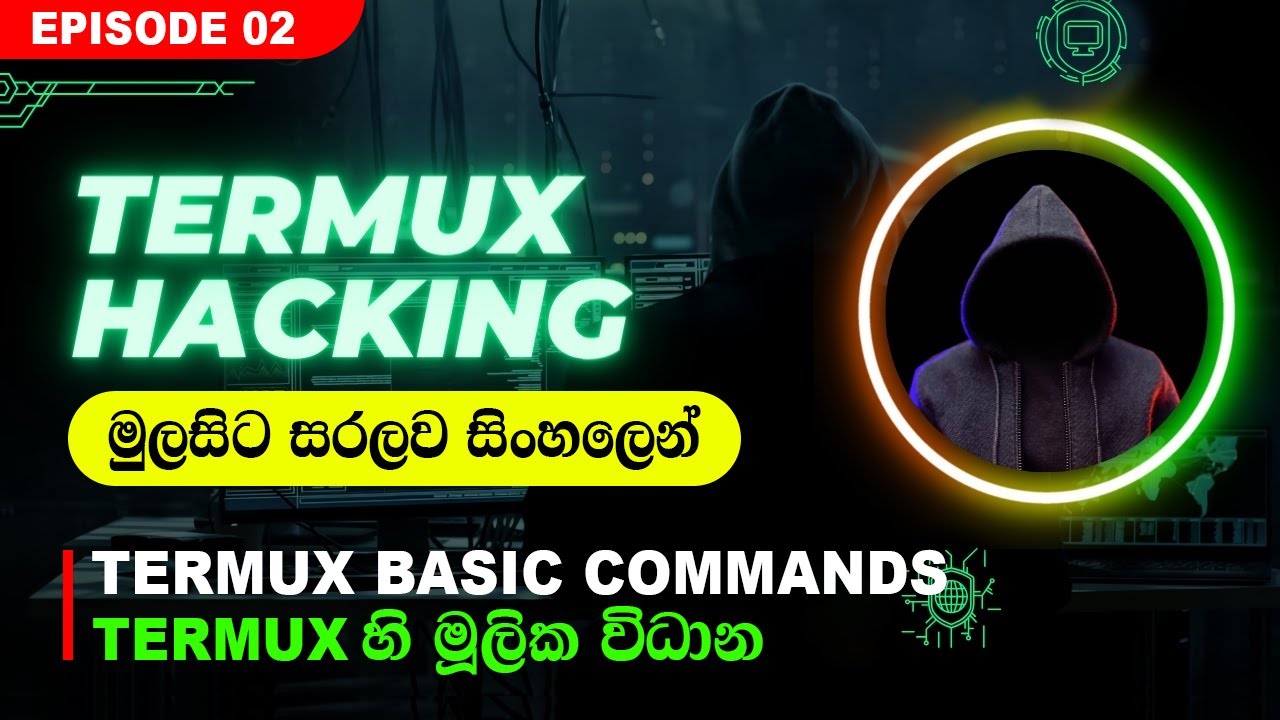 Termux මූලික විධාන ගැන දැනගමු | Basic Commands | Termux Sinhala Tutorials Episode 02 |SL Android ...