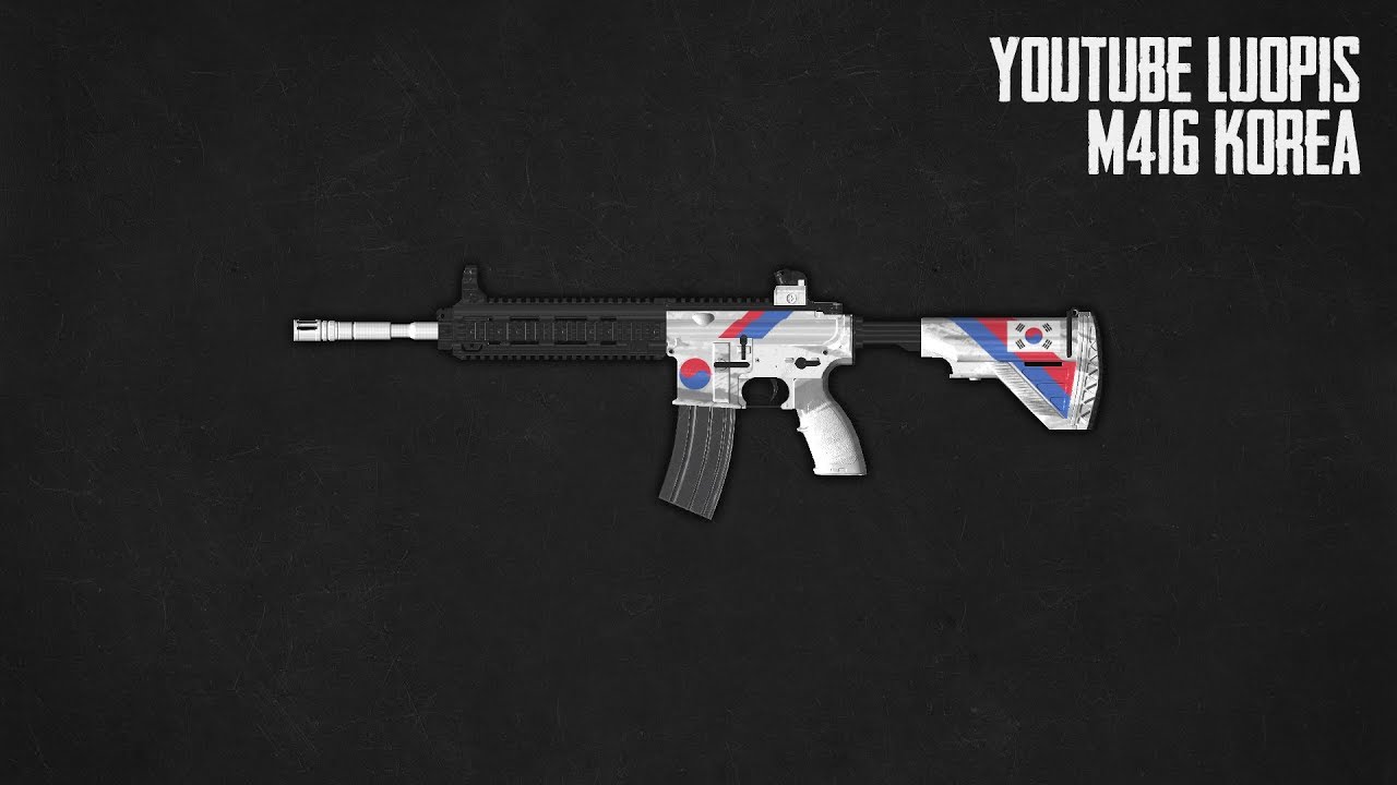 대한민국 엠포 스킨 ! CUSTOM SKIN / M416 - KOREA [배틀그라운드 루오피스] - YouTube