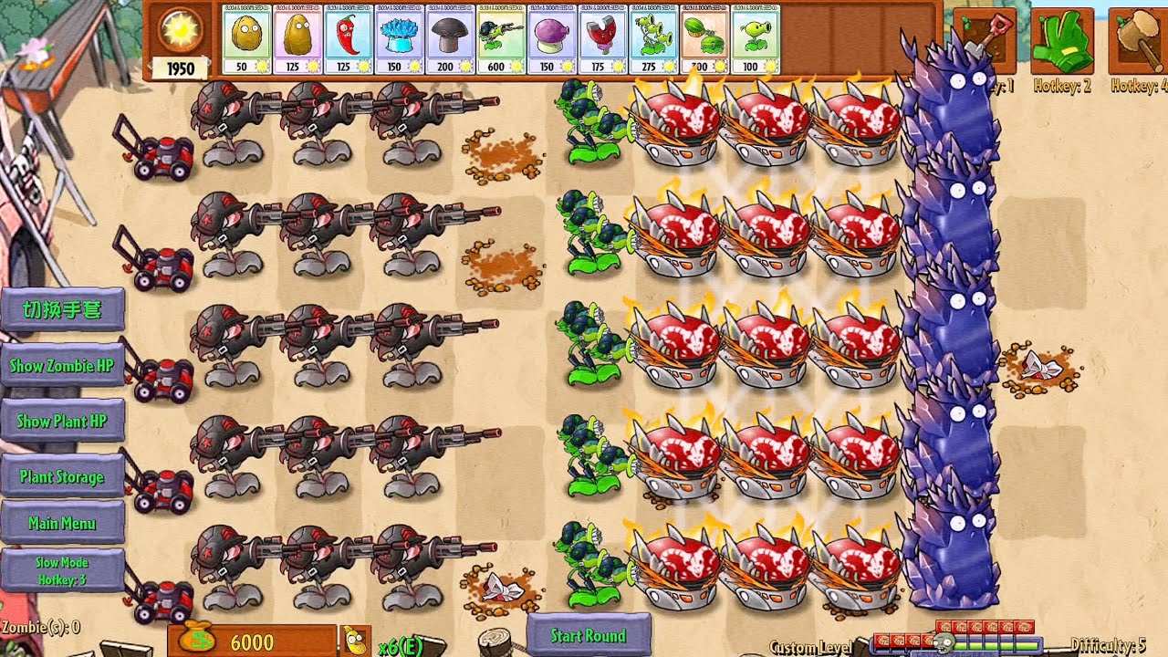 Part #1 | Plants vs Zombies Fusion | All Fusion Plants vs All Fusion ...