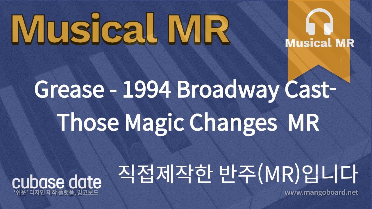 Grease 1994 Broadway Cast Those Magic Changes MR - YouTube