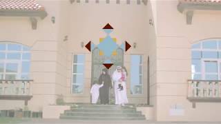 Zayed Foundation