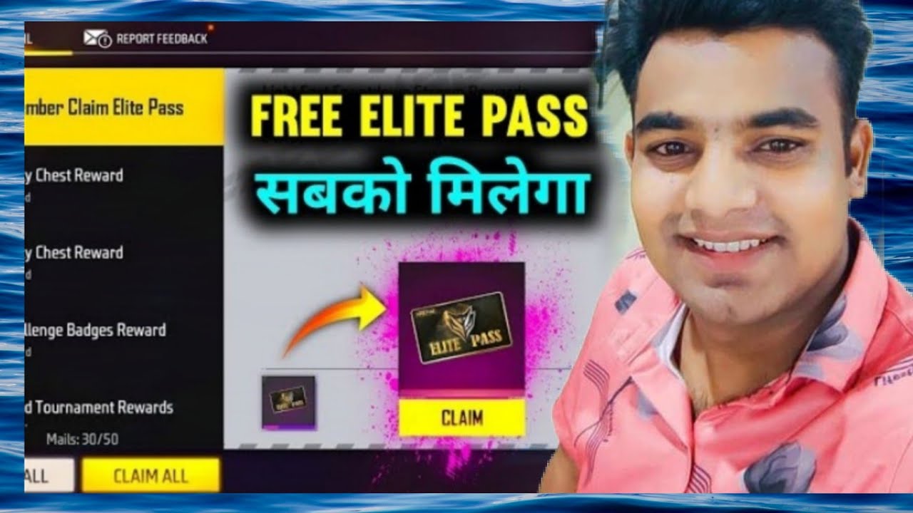 Free December Elite Pass Para Samsung A3 A5 A6 A7 J2 J5 J7 S5 S6 S7 S9