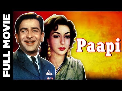 Paapi (1953) Superhit Classic Movie | पापी | Raj Kapoor, Nargis, Chandulal J Shah