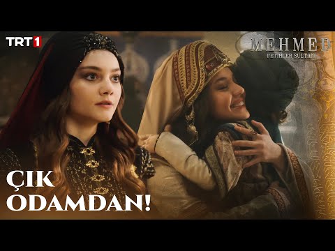 Gülbahar ve Gülşah’ın Çekişmesi - Mehmed: Fetihler Sultanı 6. Bölüm @trt1