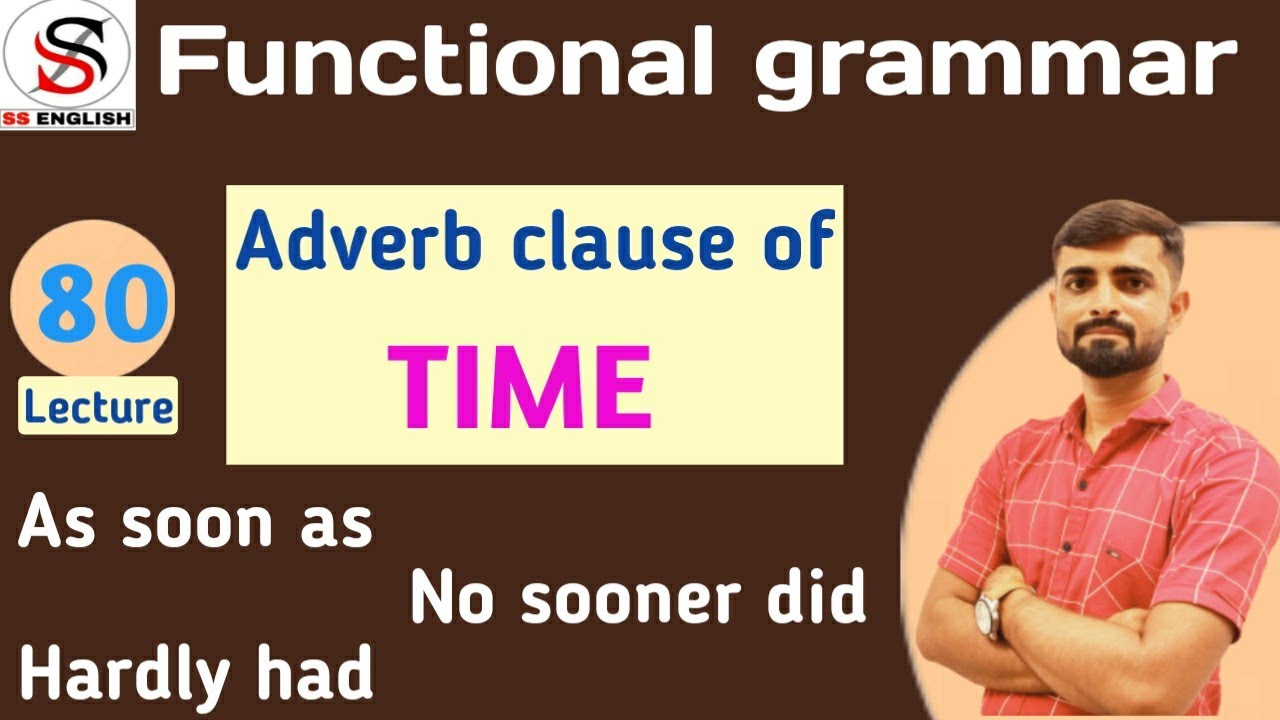 Adverb clause of Time [80th lecture of easy English grammar] - YouTube