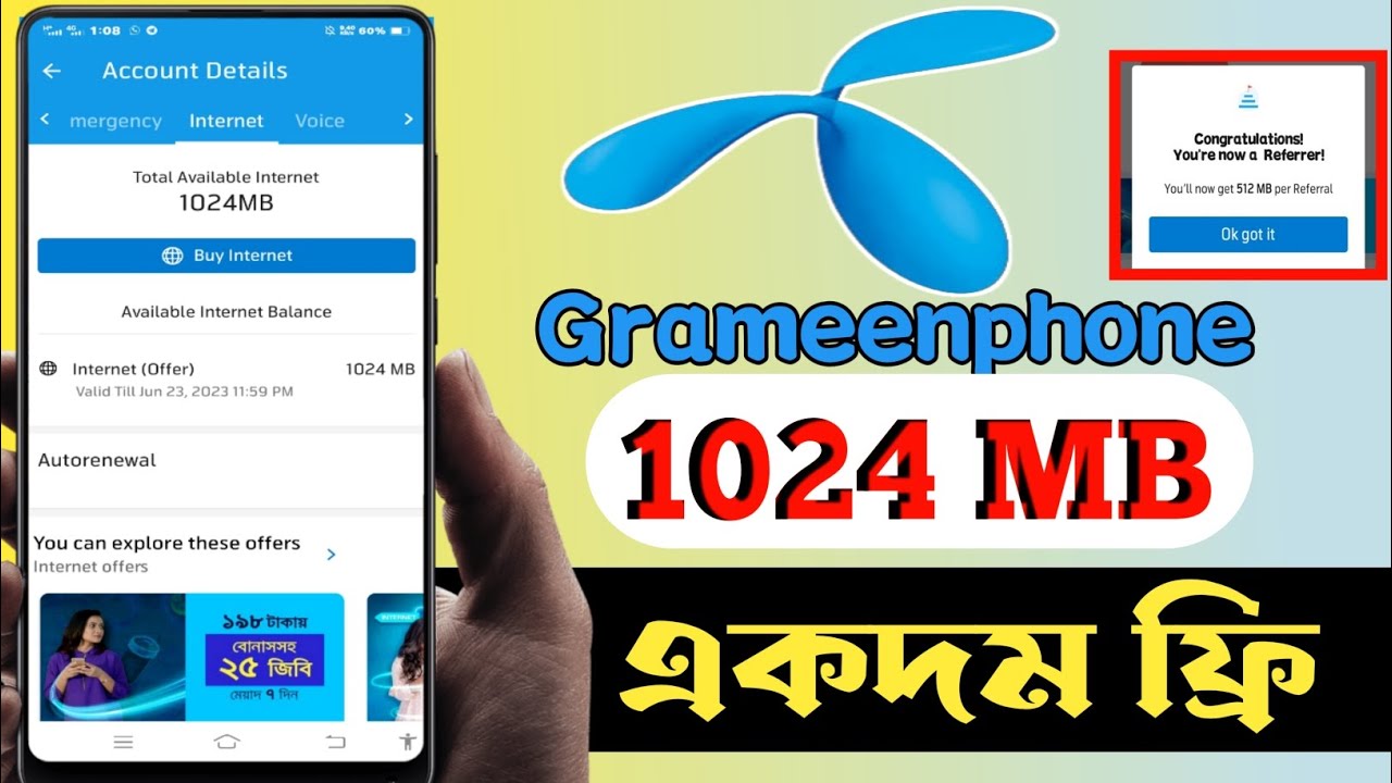 how to GP SIM 1024 MB Free - YouTube