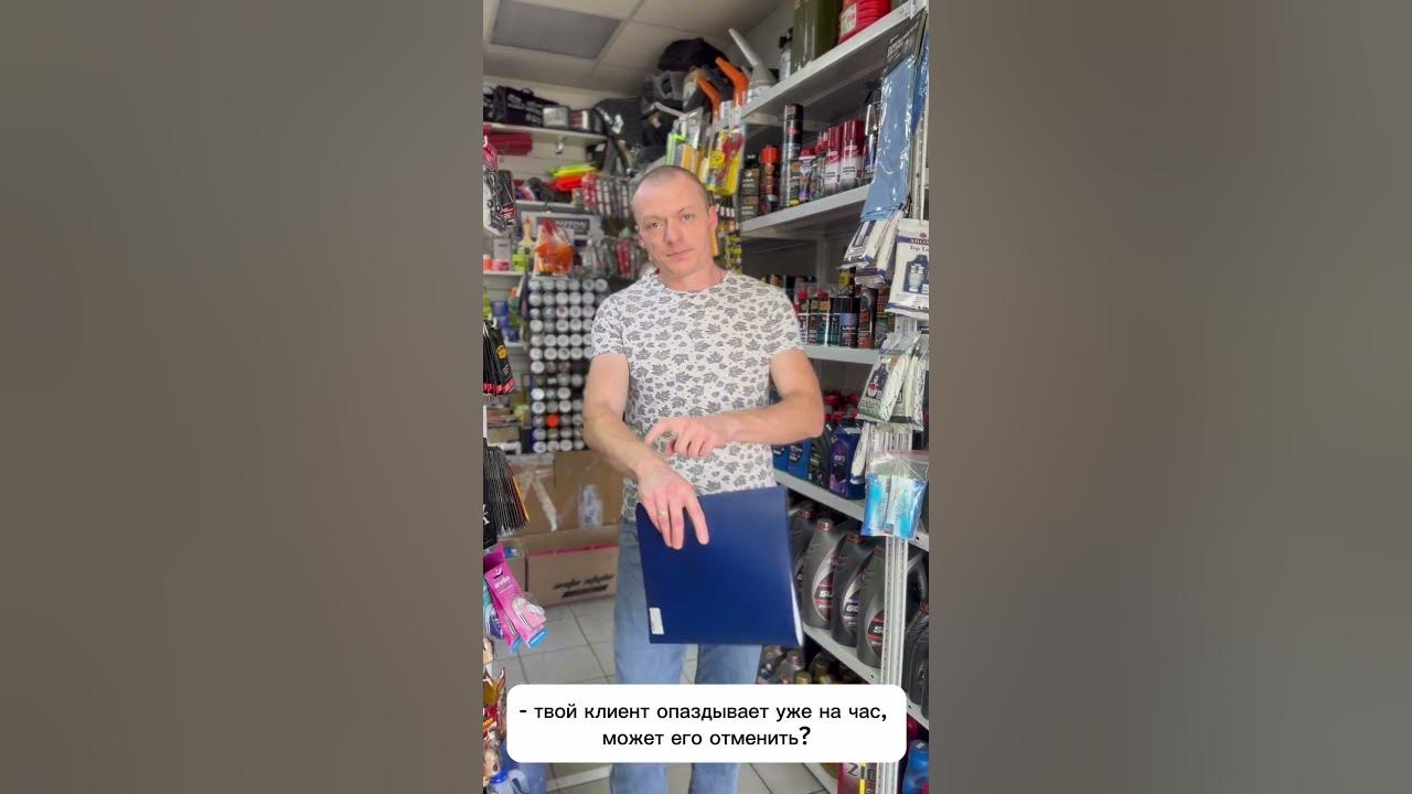 очень любим наших клиентов 🙏🏻 ️ авто юмор автомобили прикол машина