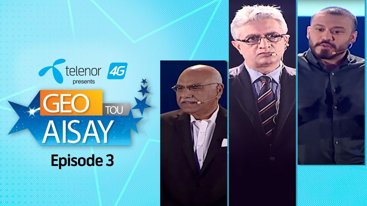 Telenor presents Geo Tou Aisay | Amjad Saqib, Faisal Sultan & Shayan ...