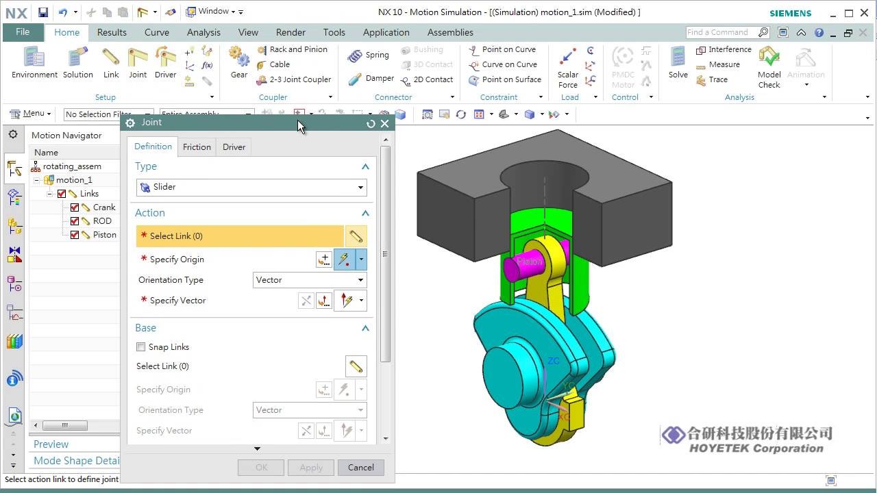 Simcenter 3D Motion process 凸輪機構運動模擬流程 - YouTube