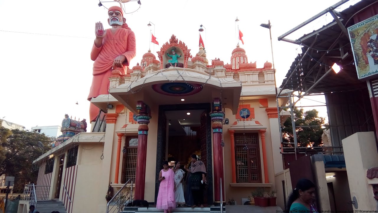 Lakshmi Sai Baba Temple Nerkundaram Chennai - YouTube