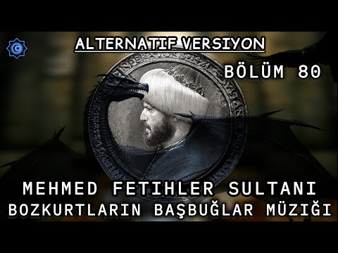 Mehmed.F.S Müzikleri - Bozkurtların Başbuğlar Müziği | Alternatif Versiyon | Remix 🔥🎧