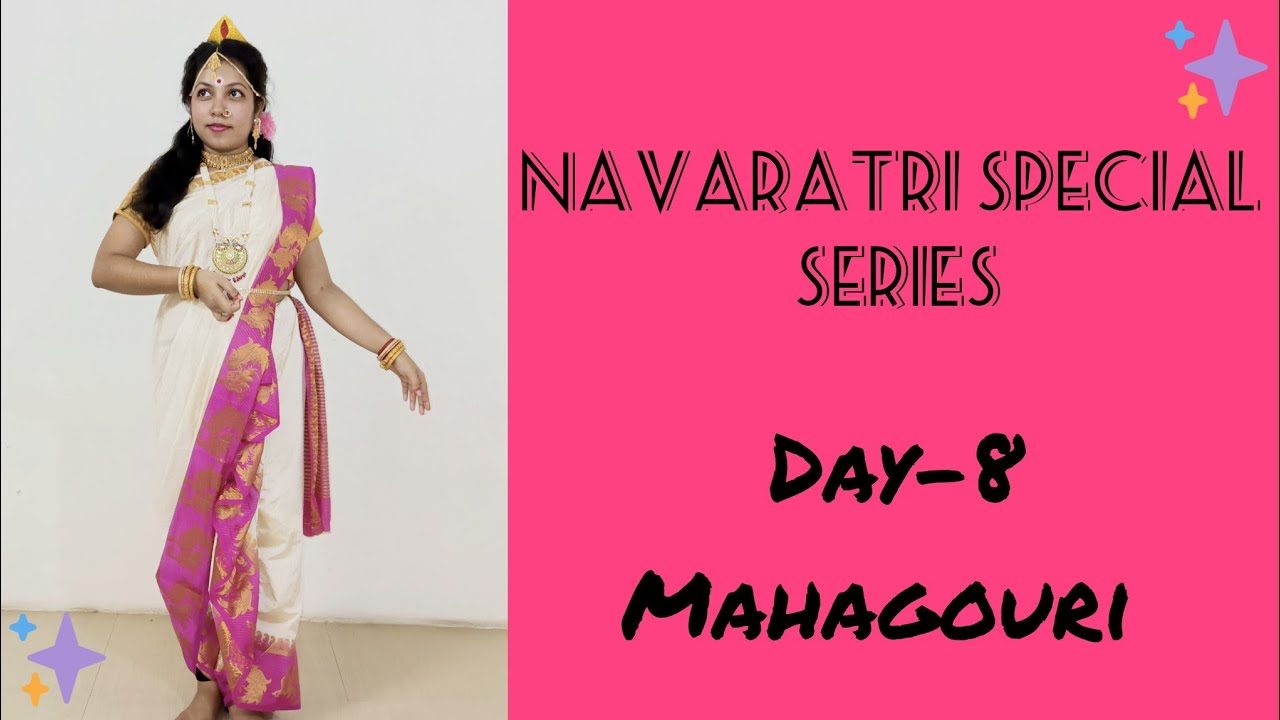 Navaratri Day 8|| Mahagauri|| Suparna Ganguly - YouTube