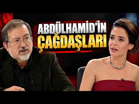 Abdülhamid’in Çağdaşı Kimdi? | Tarihin Arka Odası (2 Ocak 2009)