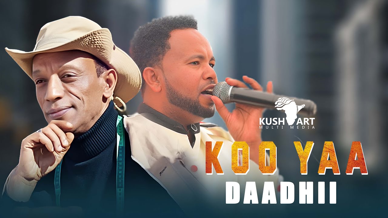 Getachew Hailemariam _Koo Yaa Daadhii_ Stage Performance 2024(Official Video) - YouTube