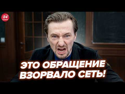 💥 Безруков ПРОСИТ Путина ЗАКОНЧИТЬ \