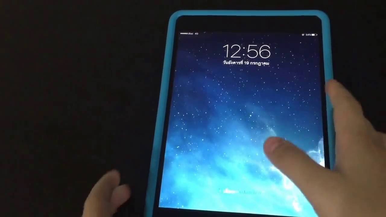 3 iPhone pranks to annoy your friends - YouTube