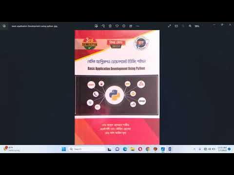 Application Development Using Python | Diploma in Engg. | Computer ...