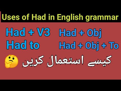 Uses of had in English grammar || Ha to || Had obj || English kaise ...