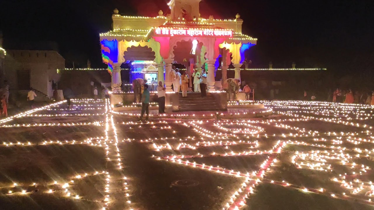 shree kshetra tukaram maharaj pavandham.,( Aurangpur) - YouTube