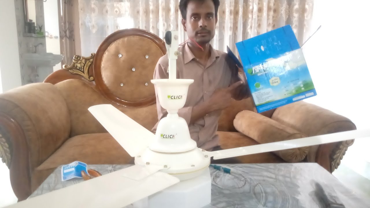 How to fitting click sealing fan.ক্লিক ফ্যান ফিটিং নিজে। - YouTube