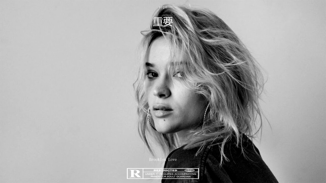 V.I.P.N - Brooklyn Love (Trap/Lofi) - YouTube