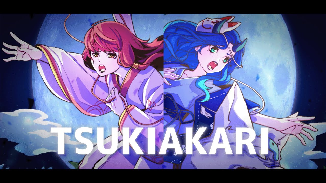 【Metal Cover】Tsukiakari／月陽 ツキアカリ (Mikoto-P)【ft. @MamieMegu x @AryShow 】 - YouTube