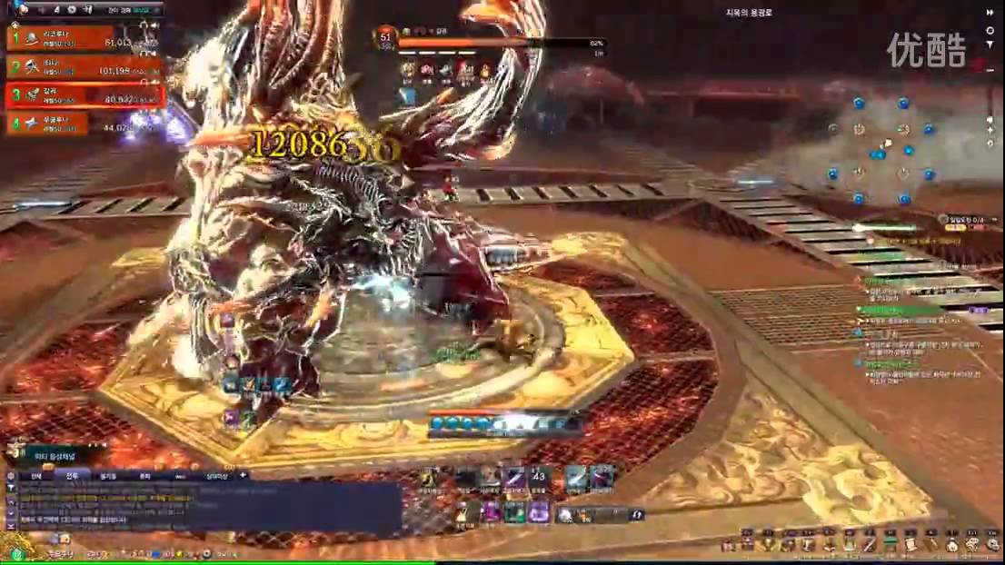 Blade & Soul KR: Naryu Foundry (Hell Furnace) 4-man mode - YouTube